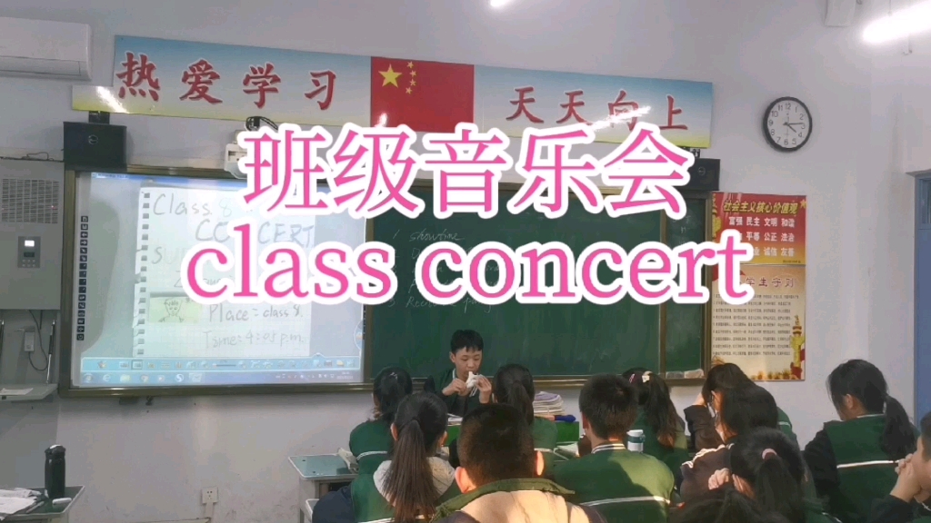 英语课堂情境化教学片段