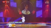 张议天。模仿牛人唱启程
