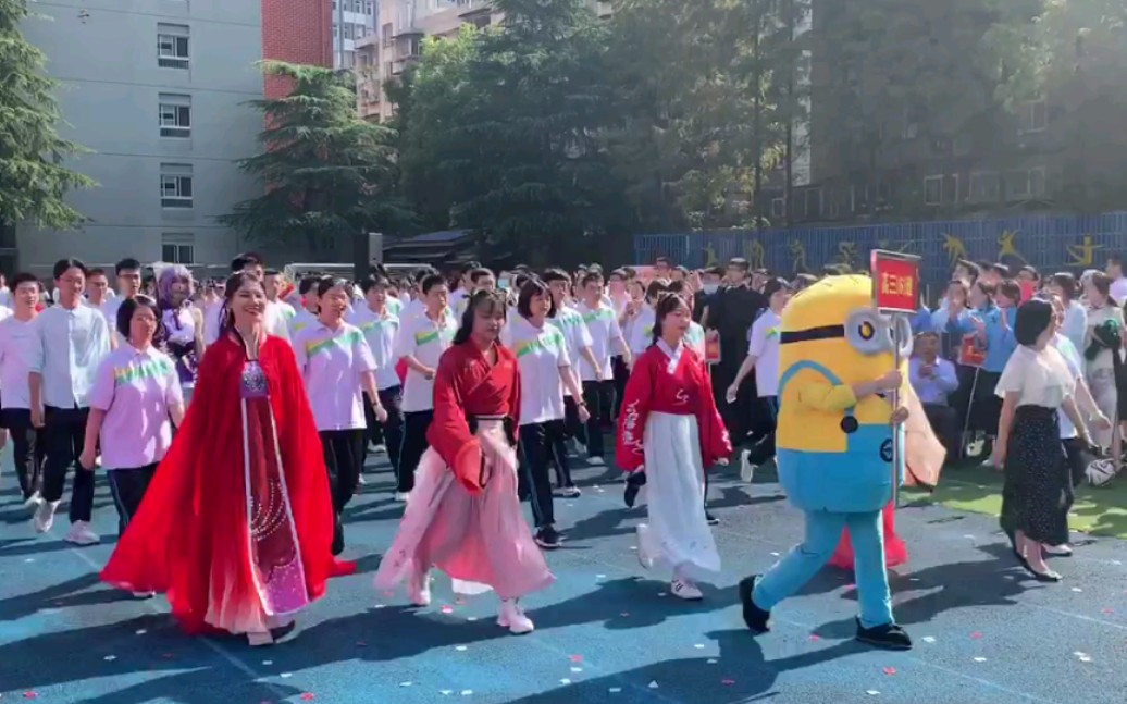 【武汉市育才高级中学】2021届秋季田径运动会开幕式☄