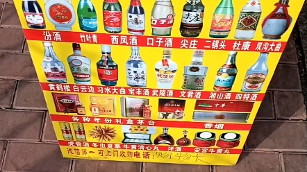 青岛回收礼品,青岛回收购物卡,利群卡,丽达卡,佳世客卡,京东卡,海信卡,...