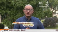 上海大众帕萨特有异响?跑专车的师傅差点被人投诉