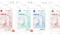 数字人民币红包怎么花 深圳数字人民币体验报告来了
