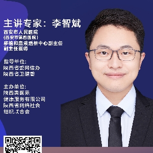 火炎焱燚abcde 