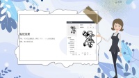 抖音手绘动画用什么软件好?用它来做,最简单!_微课手绘动画软件