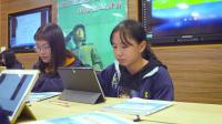 江苏省太仓中等专业学校_智慧校园宣传片