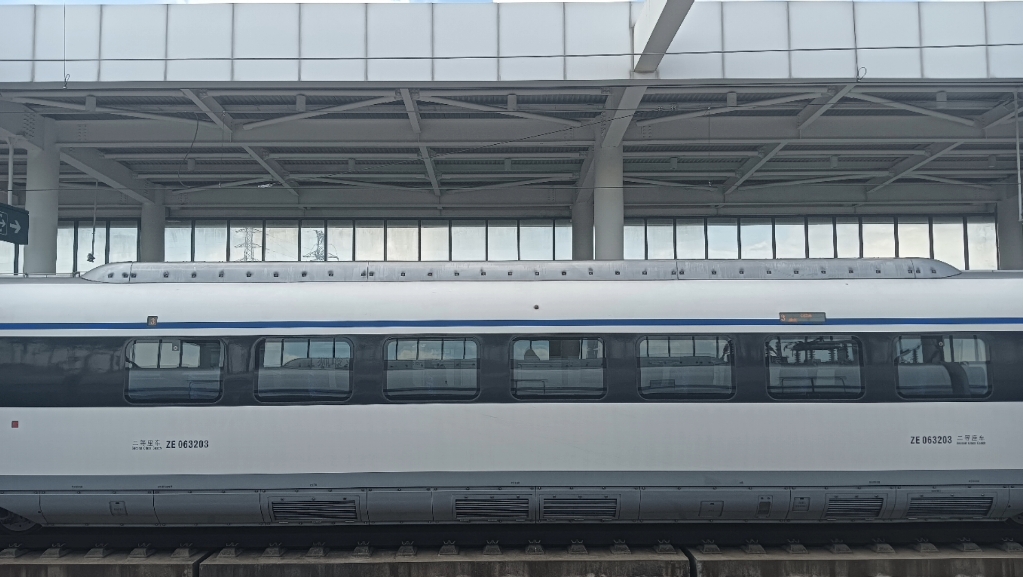 CRH6A型动车组电磁录音(全网首发)