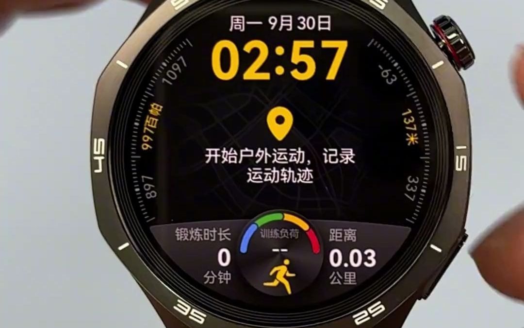 ...功能怎么样? #智能手表 #智能穿戴 #华为gt5 #华为gt5pro #华为gt5手表
