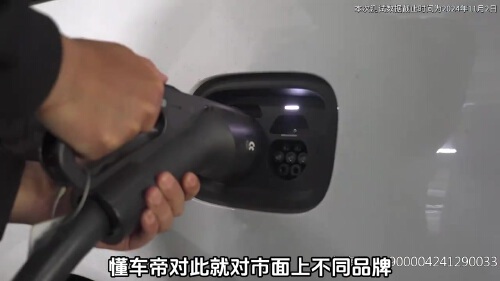 万万没想到,主打换电的蔚来,居然是市面上充电桩各方面性能最好的!