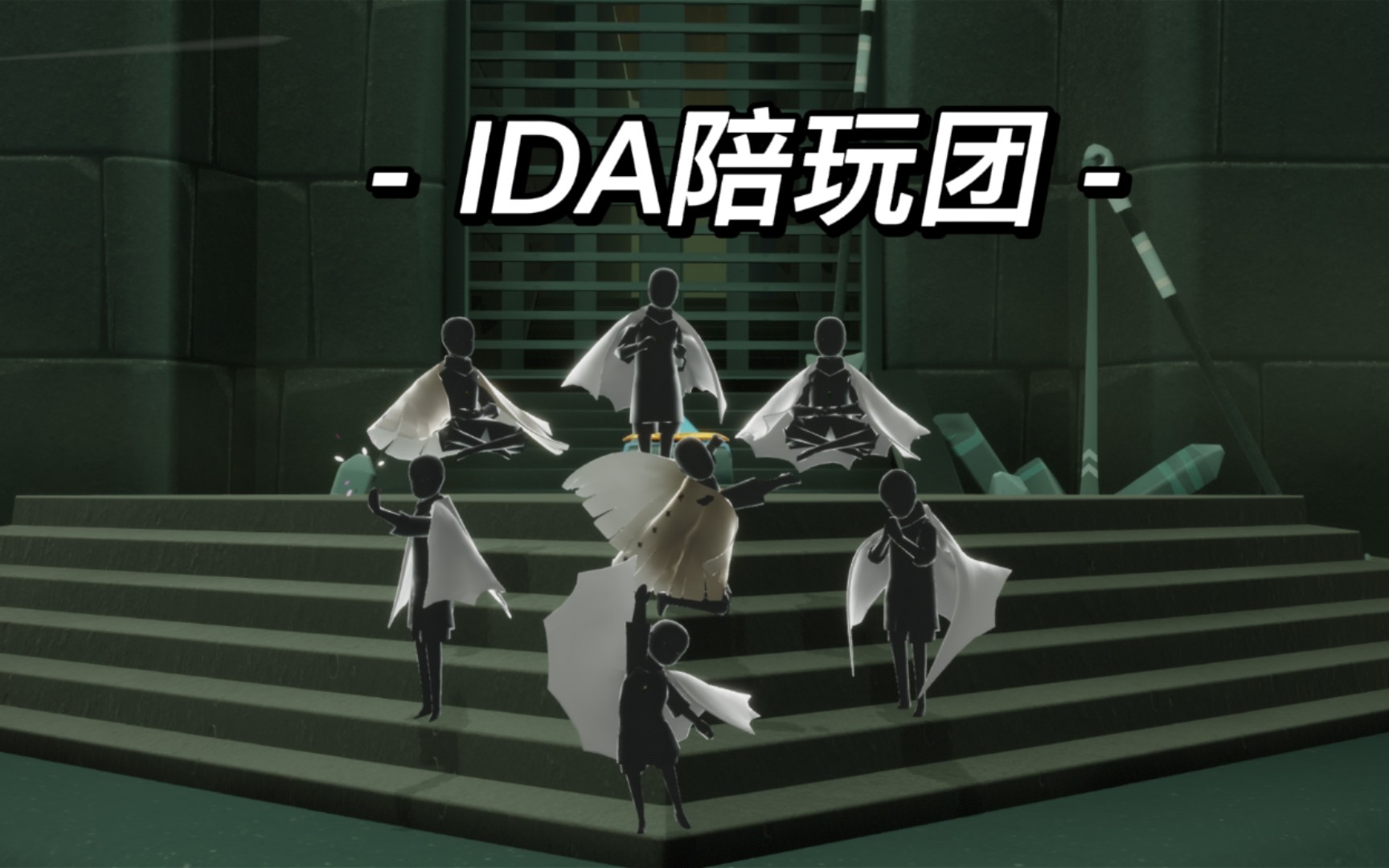 【IDA】花絮永远比正片有意思(正片在末尾)