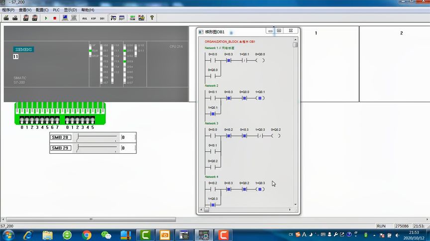 西门子PLC控制电动机正反转星三角启动运行