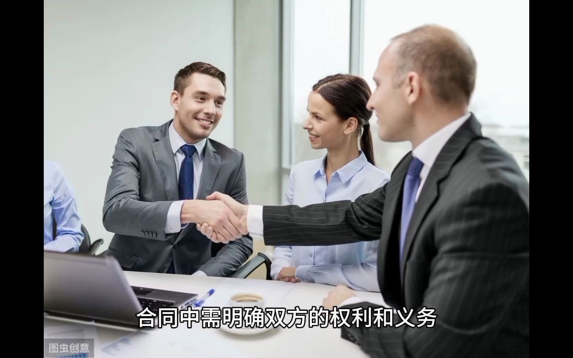 企业与客服外包公司合作的整个流程