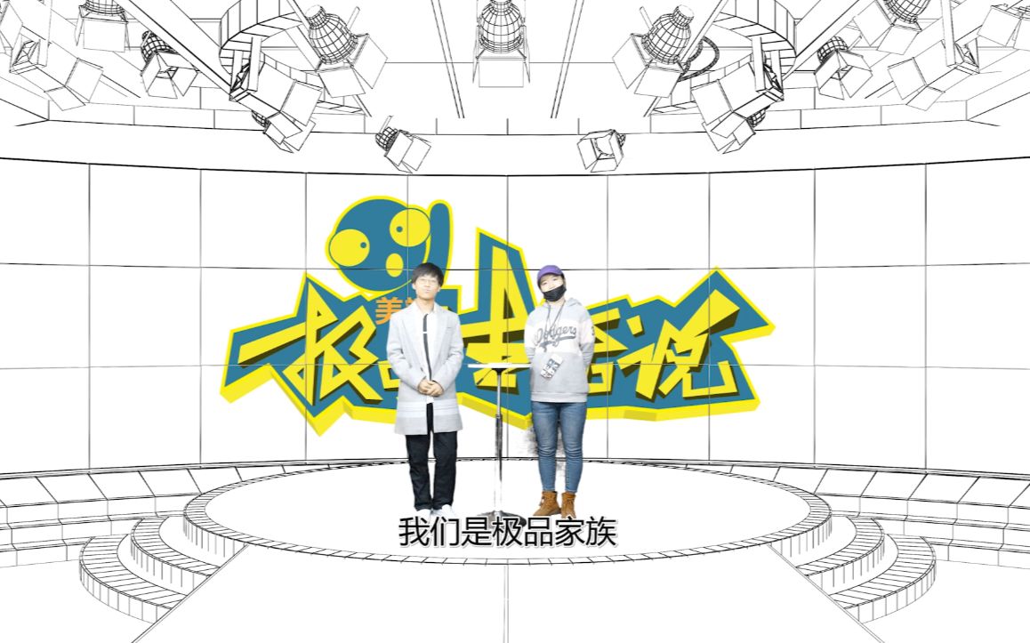 无线显示手机玩双屏-小橙科技生活0303期