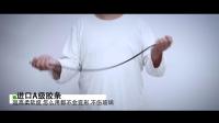 适用长城M2M4腾翼C30C50C70风骏356皮卡炫丽雨刮器原装雨刷