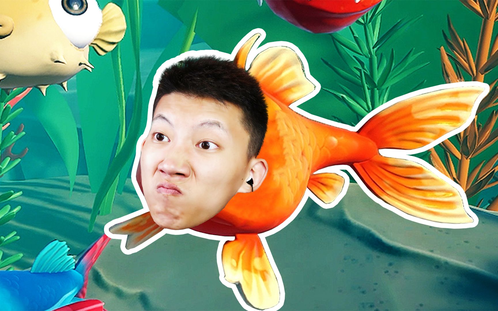 我是鱼,人类的世界太危险了吧!小鱼模拟器正式版,鲤鱼Ace解说_游戏...