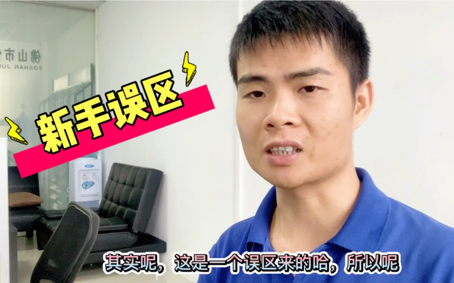 新手入行跨境电商虾皮,一切从零开始,不同平台不同要求!