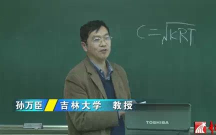 14四行程发动机的充气效率(上)