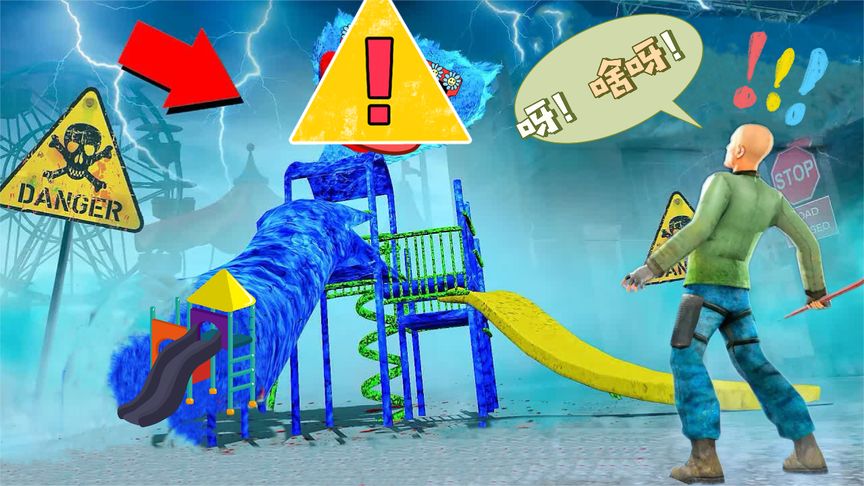 盖瑞模组:铁憨憨和阿蛋整蛊表弟,不料路上遇到个滑滑梯