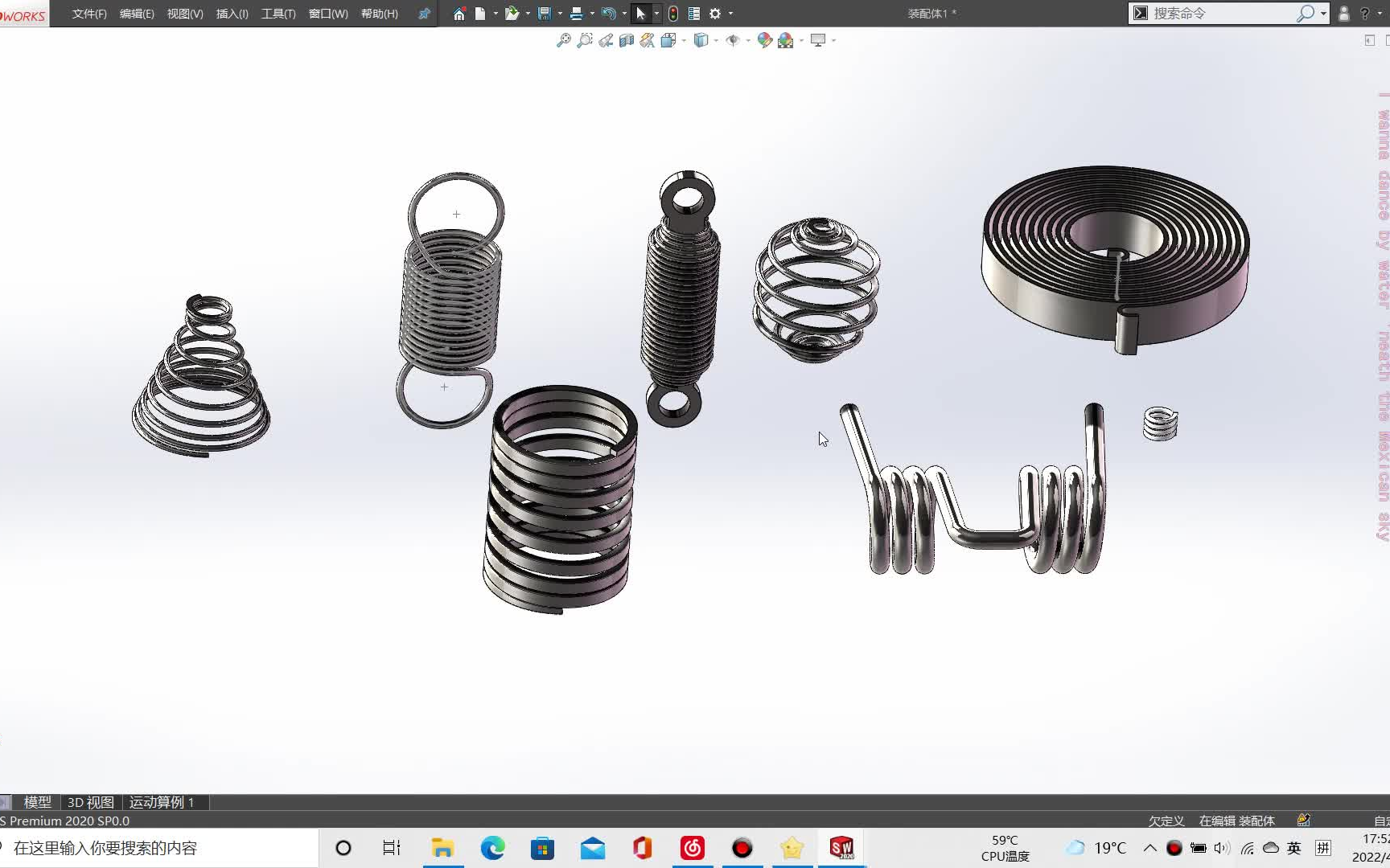 各种异型弹簧教程-SOLIDWORKS绘制
