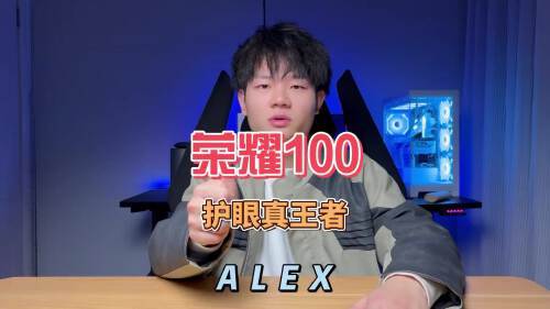 年底想买手机?华为nova12和荣耀100二选一就可以!