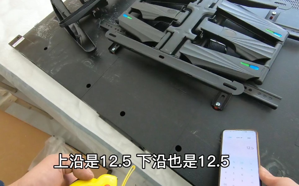 大屏电视安装到背景槽里,如何测量宽和高度精准定位置,看仔细了