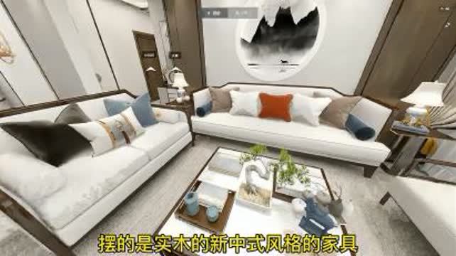3D全景观看房子装修效果,跟实景VR不相上下,.