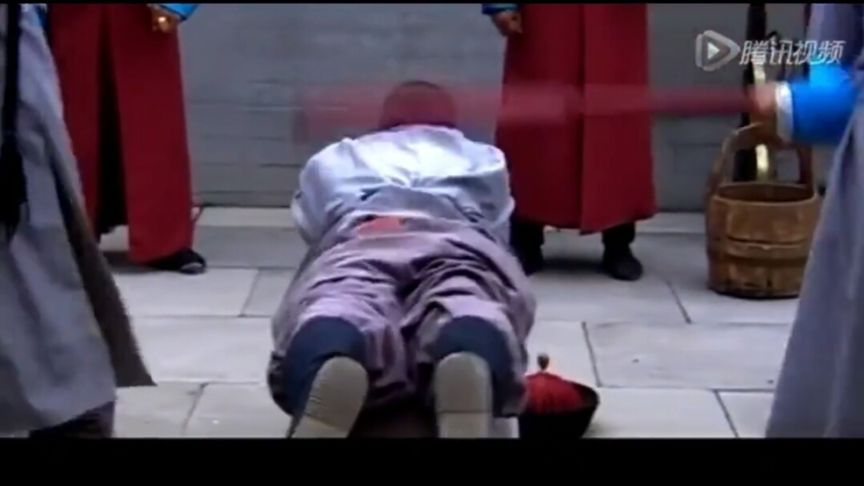 搬运工之古代酷刑打板子杖毙!