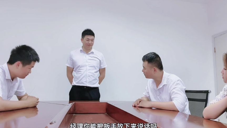 #公司日常 #汽车销售日常 什么原因让经理带ߔ�开会