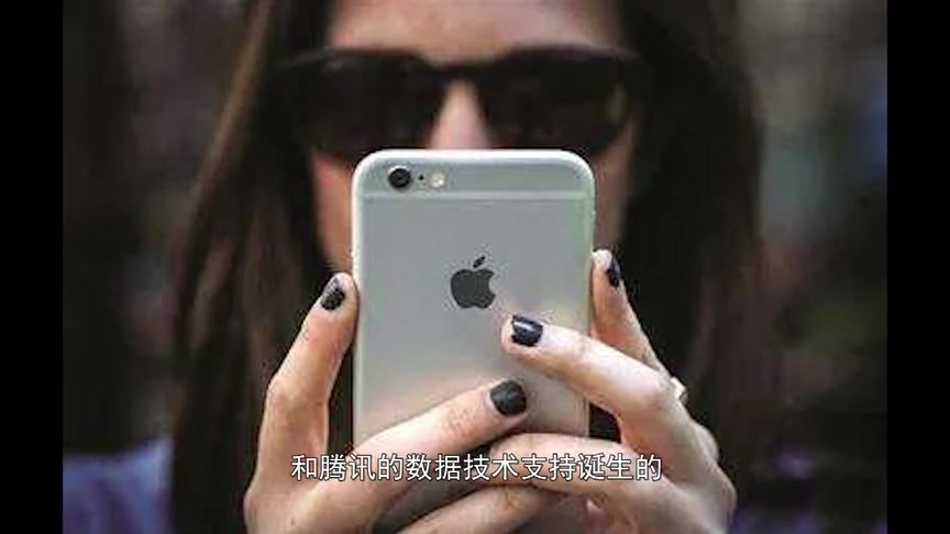 黑人大哥哽咽劝16岁少年,微信辟谣监听用户聊天记录!