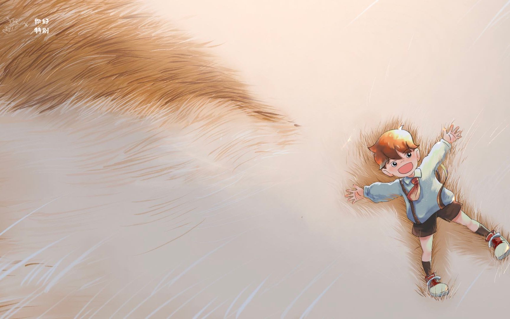 『毕业设计』二维动画短片-《你好特别》