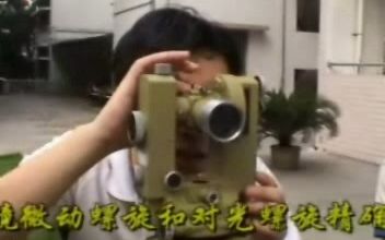 经纬仪的放线视频教学视频:()经纬仪测回法测水平角)