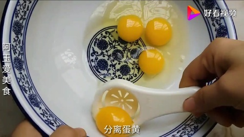 做蛋糕,不用烤箱不用蒸,简单美味,试试吧