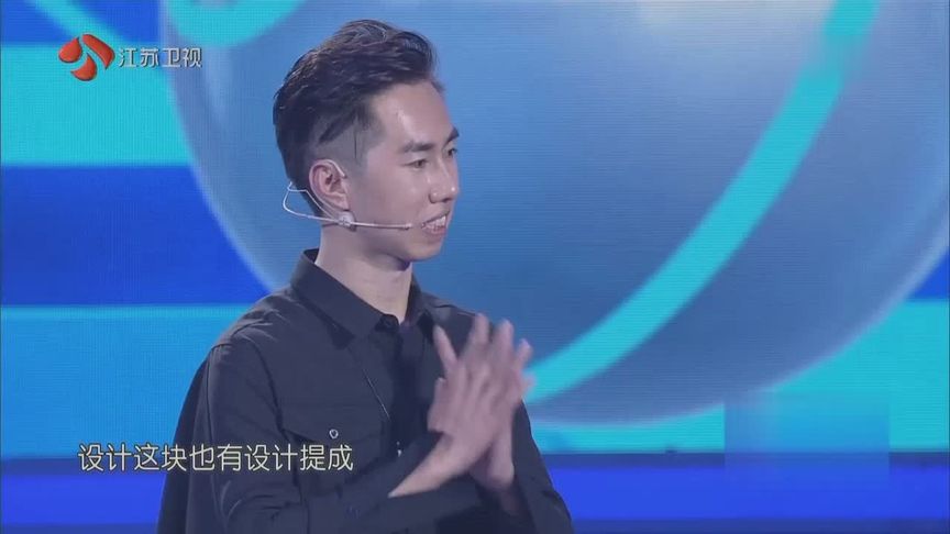 设计师行业薪水原来这样计算的,果然薪水高才是吸引人的直接标准