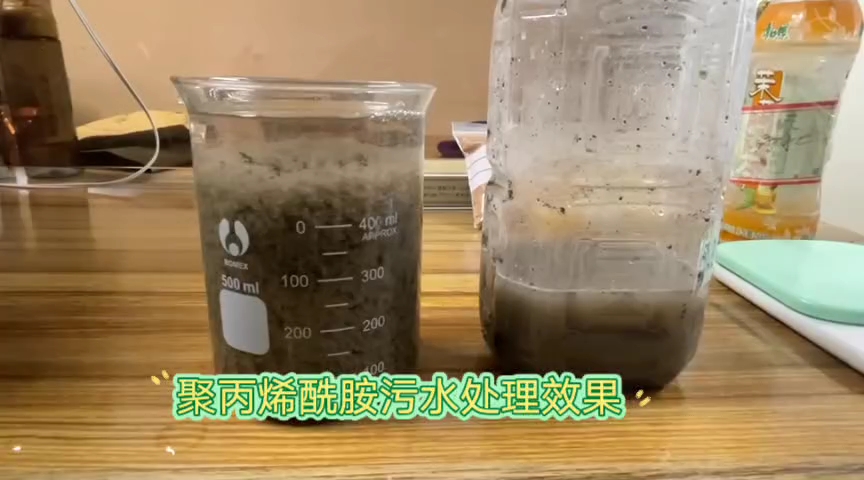 PAC絮凝剂效果,用量小,絮凝快,体大,效果杠杠的