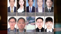 ...代理师 #韩国专利代理人 #韩国税务师 #韩国民事诉讼 #韩国刑事诉讼