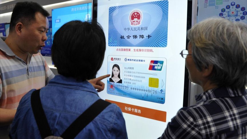 社保的两个不同账户差距很大?想领养老金的,搞不清一分钱拿不到