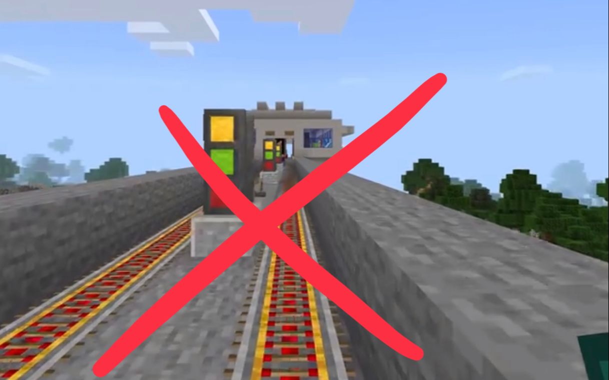 达成成就:再见,矿车【Minecraft transit railway模组介绍】_哔哩哔哩...