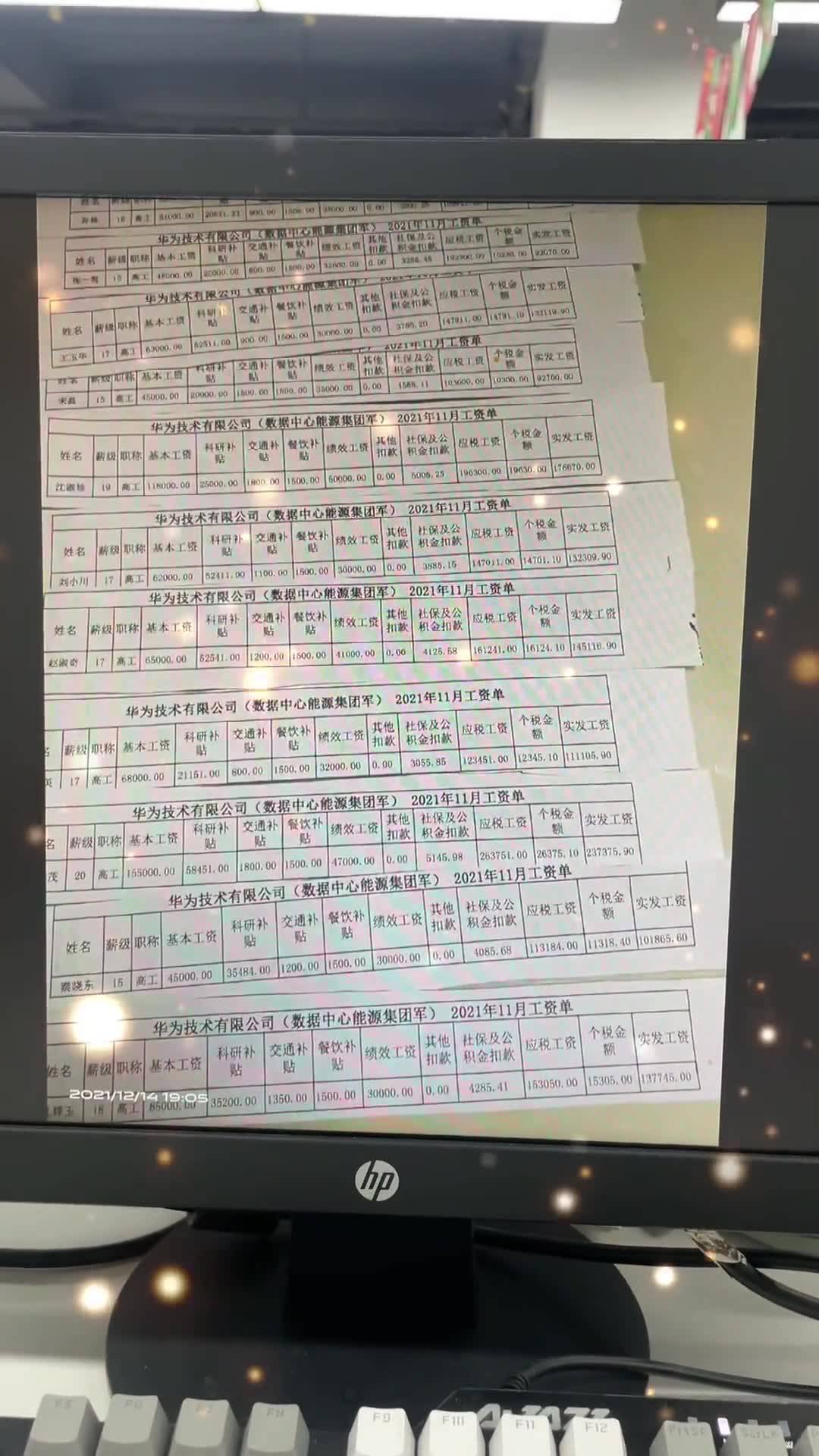 编程社区,是知识的海洋