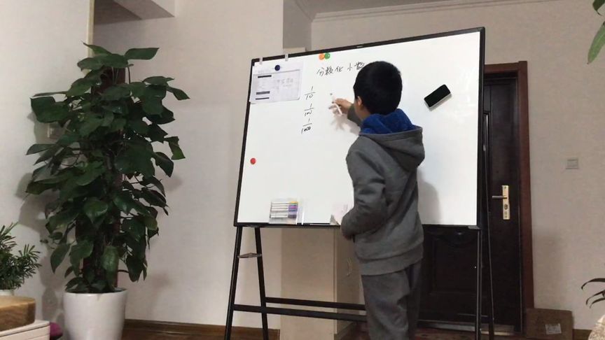 乐乐课堂直播开课了、五年级、分数