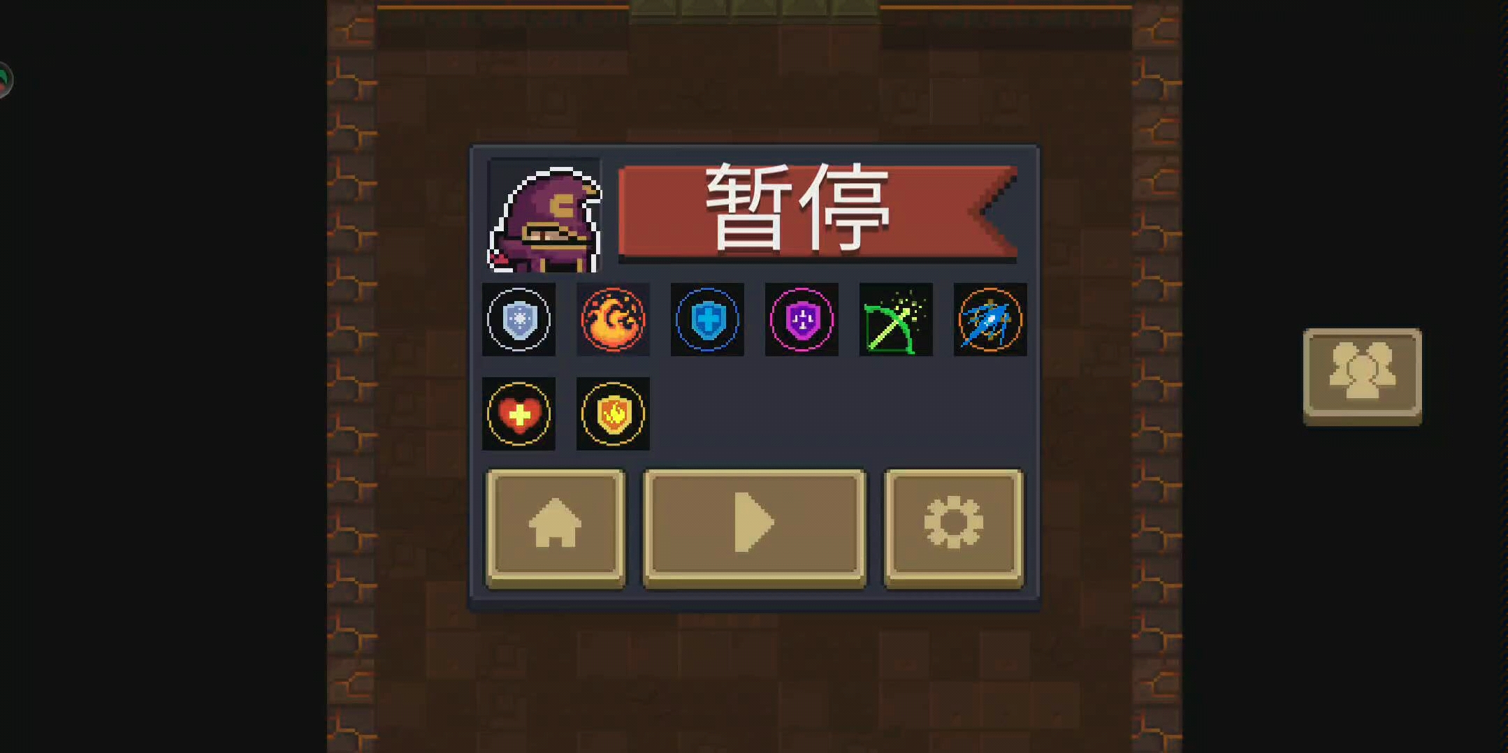 元气骑士——自动装置正确的使用方式