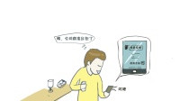 离职后该如何体面的退出公司群? 有的人做法好贱啊