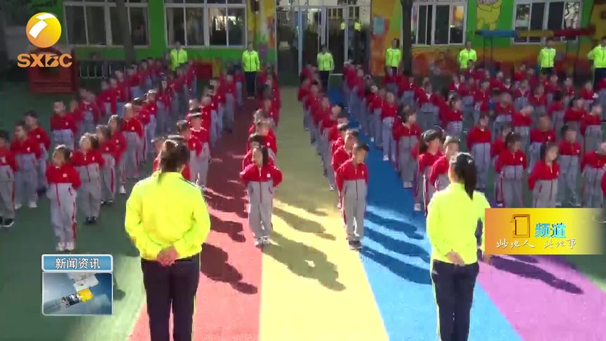 270名小朋友集体演绎《国家》手语操 祝福祖国生日快乐繁荣富强
