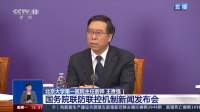 核酸检测仍是确诊新冠肺炎的“金标准”