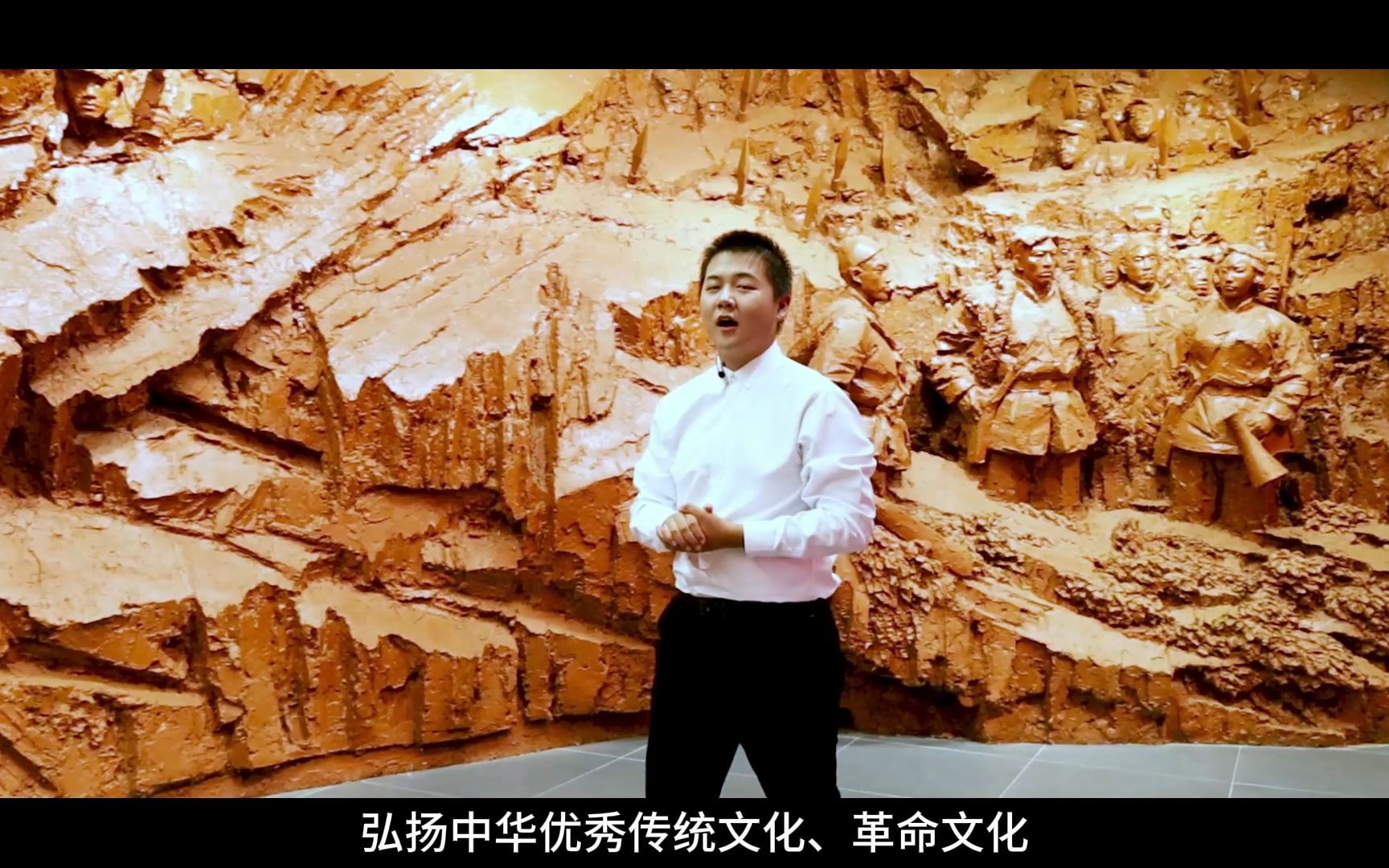 坚定文化自信,担当文化使命