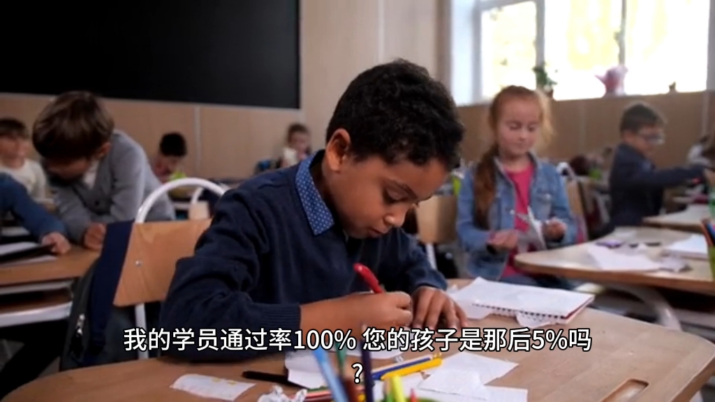 上海高中信息技术合格考,我的学员通过率100%