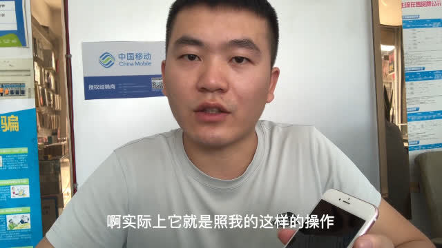 手机黑屏死机了怎么办?手机店老板教你轻松解决