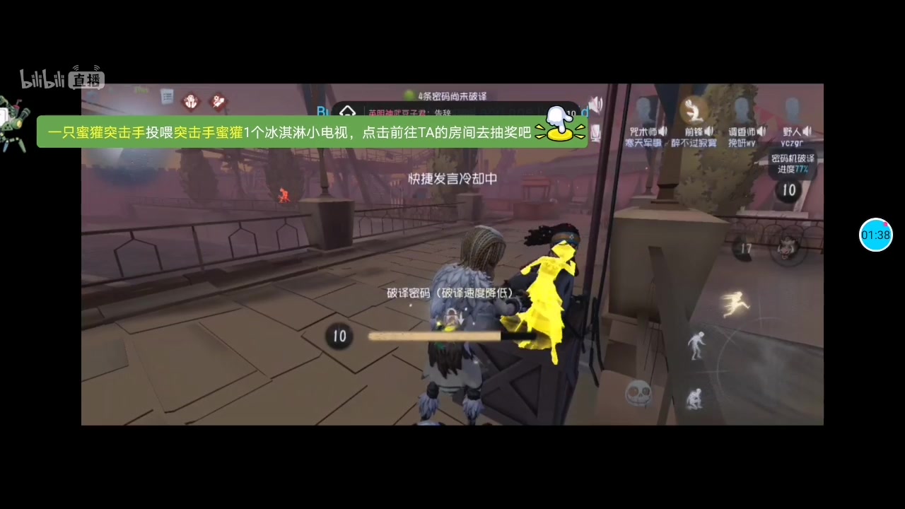 开头是如何神经衰弱统计数据