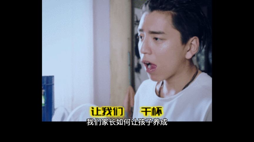 家长如何让孩子养成认真完成家庭作业的习惯。