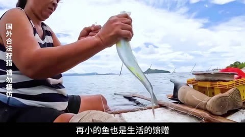 渔民身残志坚,用断腿当绕线板缠鱼线,超高钓鱼效率!