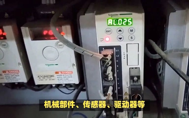 新代数控系统维修准则新视频