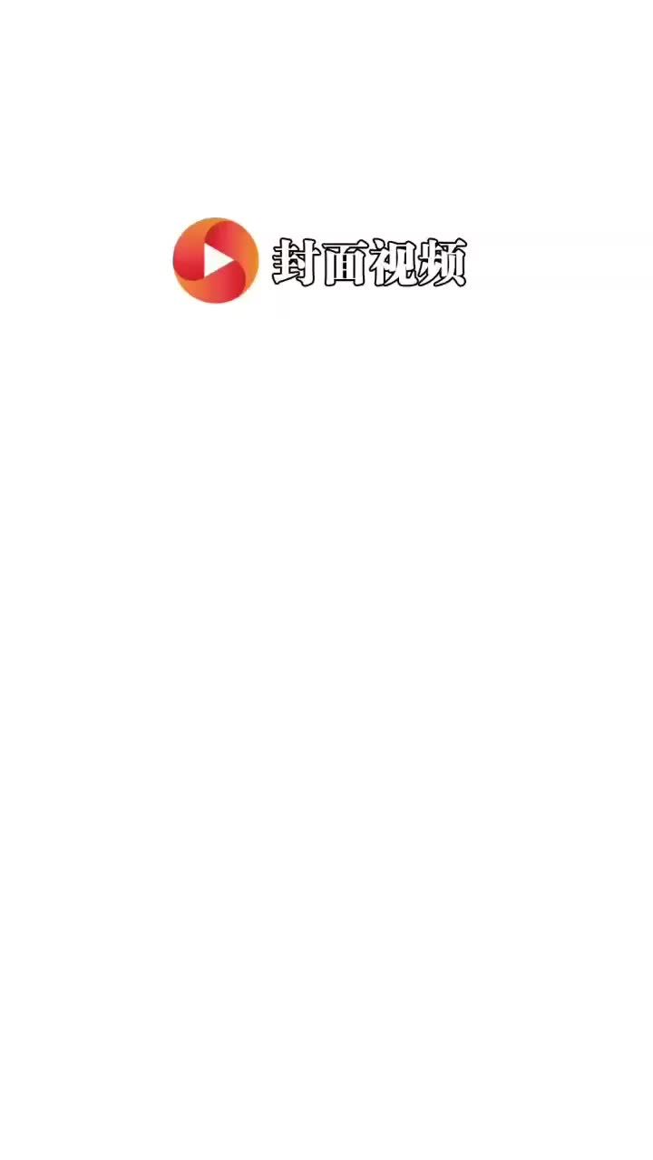 画说热点|"断卡"行动升级 多家银行封卡管理趋.